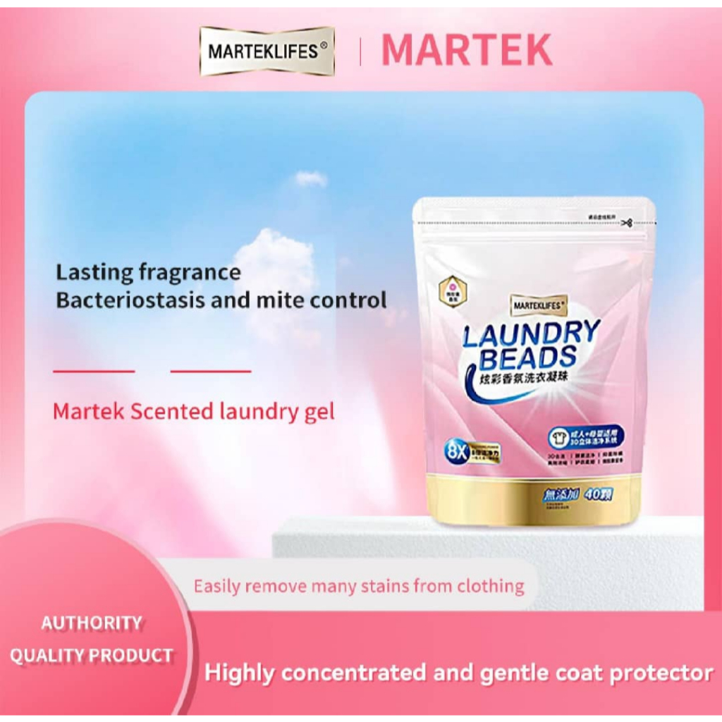 Candy Fragrance Laundry Beads Ball Liquid Gel Detergent Clothes Washing ...