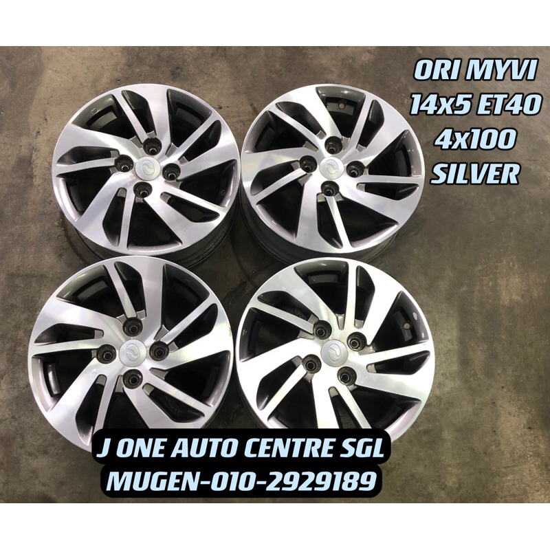 USED RIM ORI MYVI 14 INCH FOR PERODUA VIVA AXIA MYVI | Shopee Malaysia