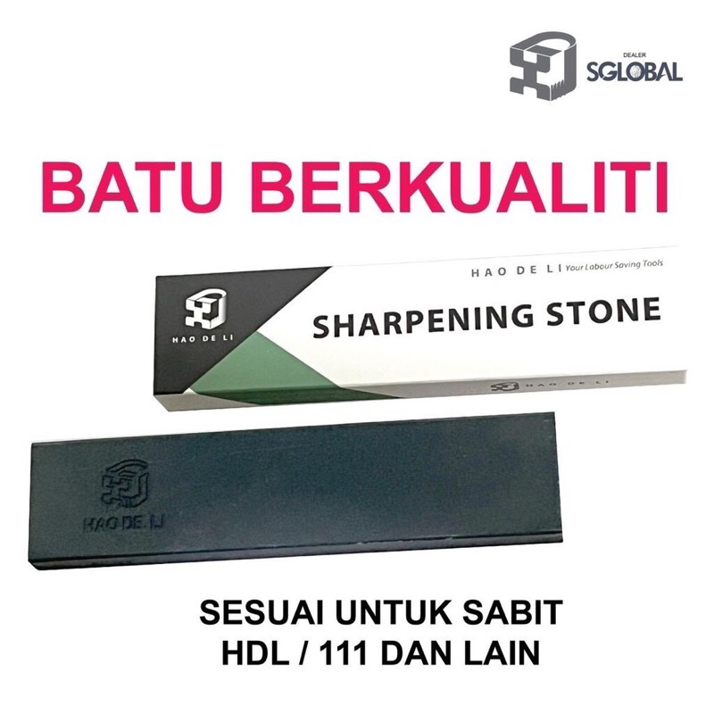BATH ASAH HAO DE LI (HDL) / SHARPENING STONE HAO DE LI (HDL) | Shopee ...