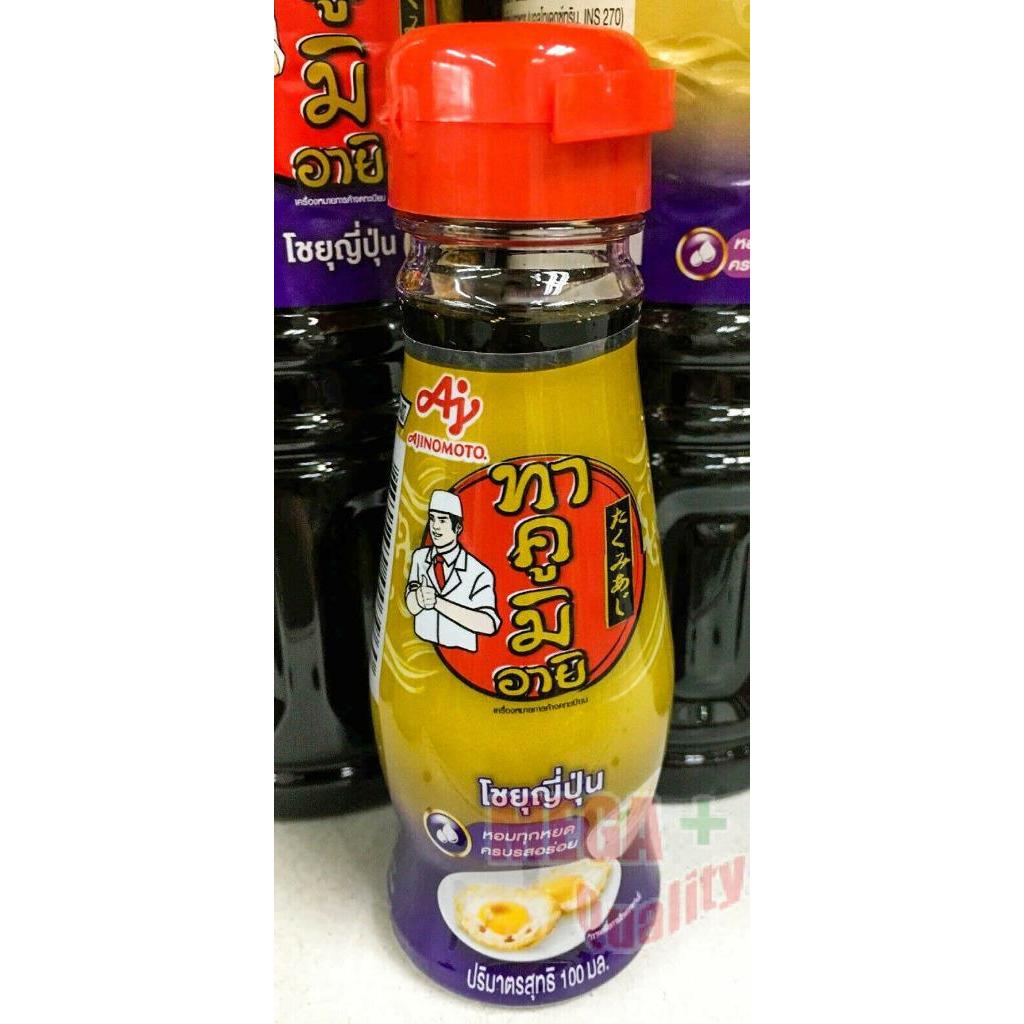 Takumi Shoyu I Pun (Japanese shoyu)Japanese soy sauce(Ajinomoto brand ...