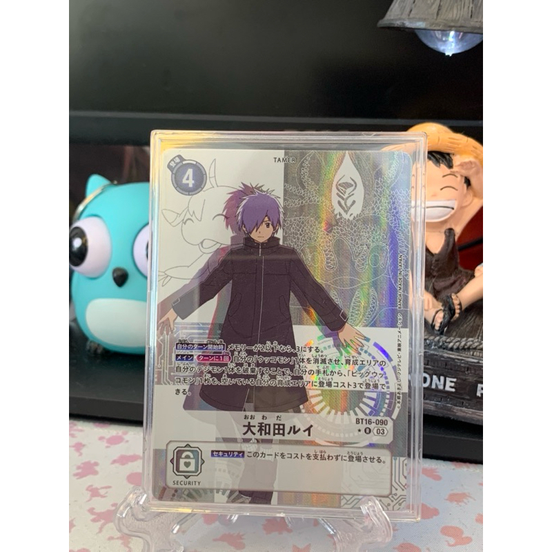 Digimon Lui ohwada BT16-090 (R*) | Shopee Malaysia