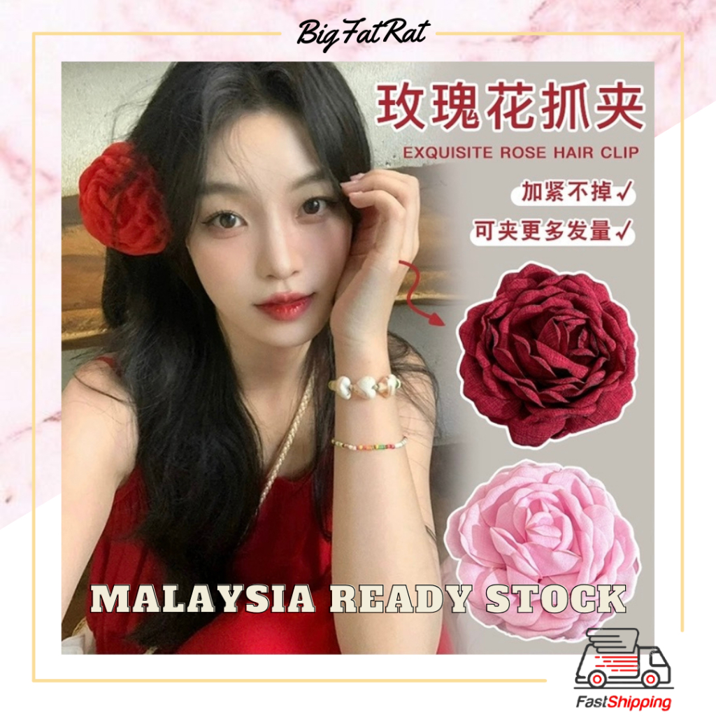 Big Rose Flower Caro Hair Claw Hairclip Women Beach Grip Clip ...