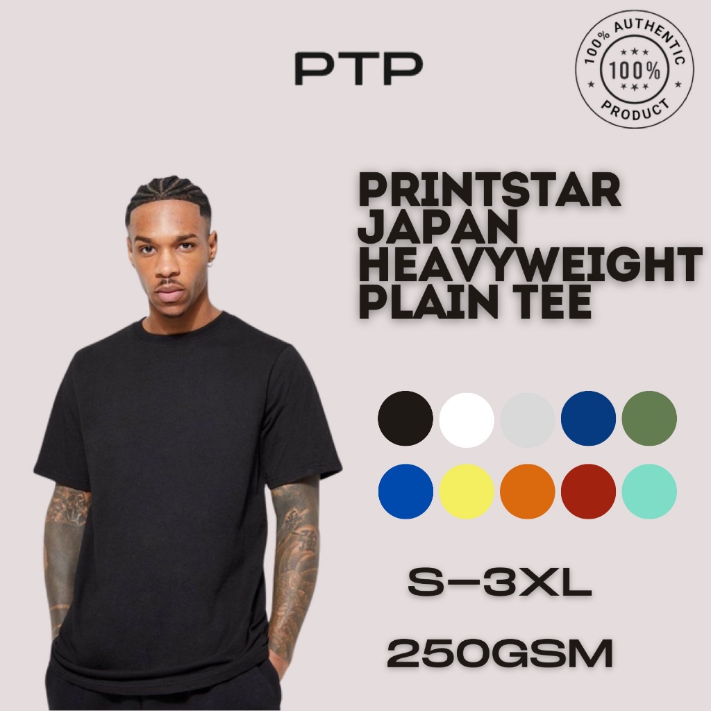 Printstar Plain Tee 250 GSM Made in Japan Blank T Shirt Print PS0148 | Shopee Malaysia