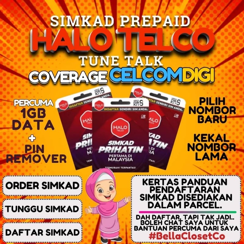 𝐏𝐑𝐎𝐌𝐎𝐒𝐈 𝐒𝐈𝐌 𝐂𝐀𝐑𝐃 𝐇𝐀𝐋𝐎 𝐓𝐄𝐋𝐂𝐎 𝐓𝐔𝐍𝐄𝐓𝐀𝐋𝐊 | Shopee Malaysia