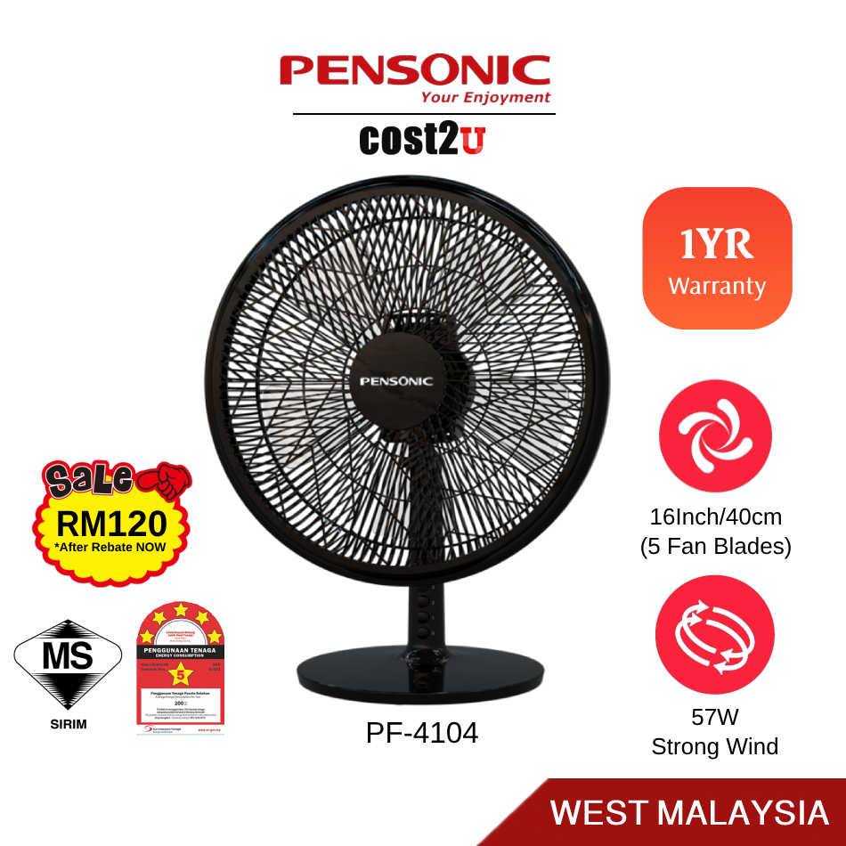 Pensonic 16" Strong Wind Table Fan with 5 Fan Blade (Black) PF-4104 ...