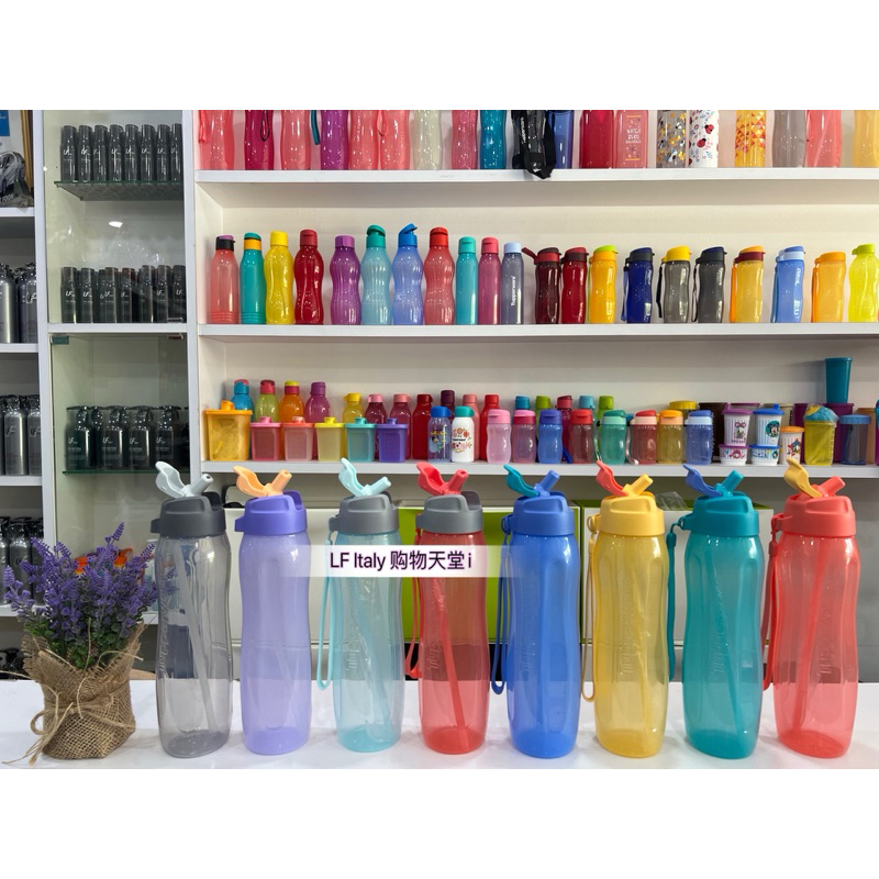 Tupperware Limited Colour 750ml Eco Straw (1) | Shopee Malaysia