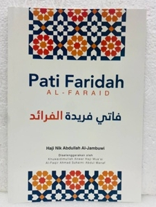 KITAB PATI FARIDAH AL-FARAID (EDISI RUMI) | Shopee Malaysia