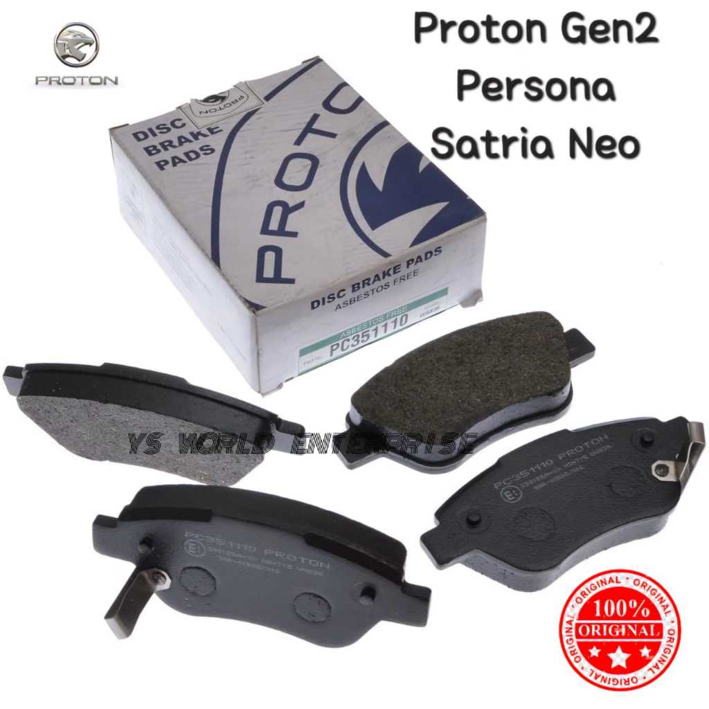 PROTON FRONT BRAKE PADS GEN2 PERSONA SATRIA NEO GENUINE PARTS (PC351110 ...