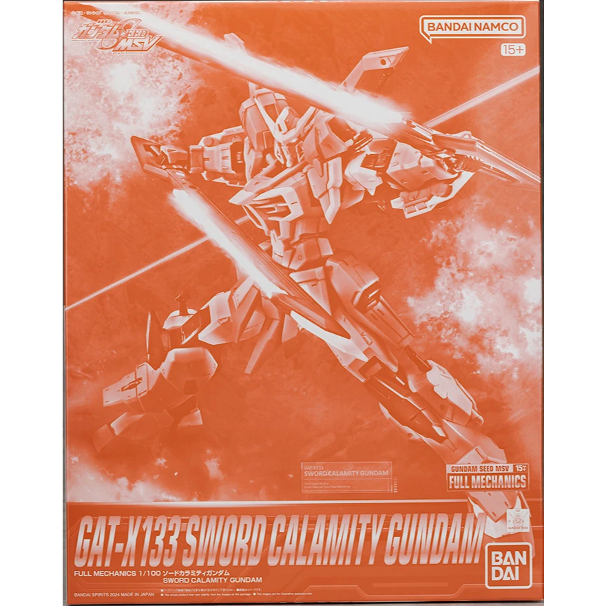 [READY STOCK] FM Full Mechanic 1/100 Sword Calamity Gundam | Shopee ...