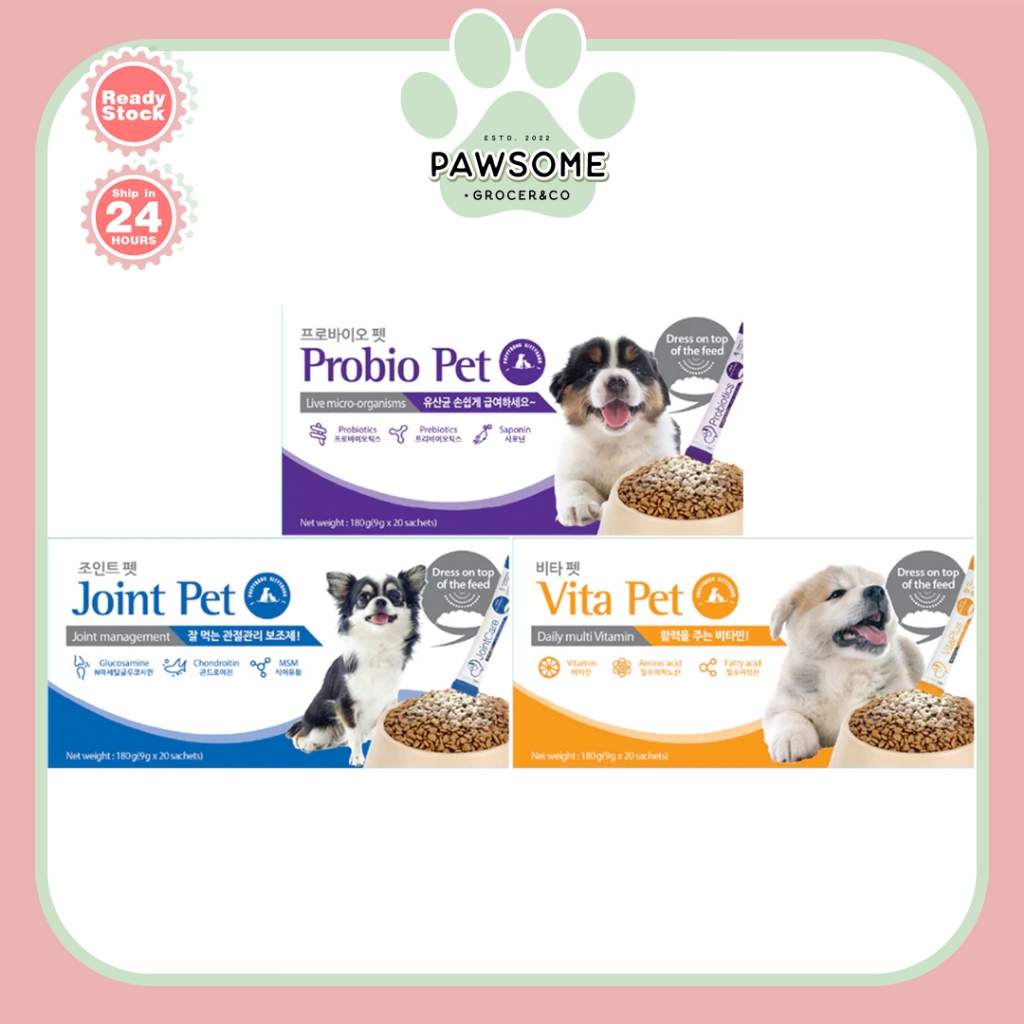 FEED TOPPER Probio Pet/Joint Pet/Vita Pet Supplement Powder For Dogs 180g (9g x 20 sachets ...