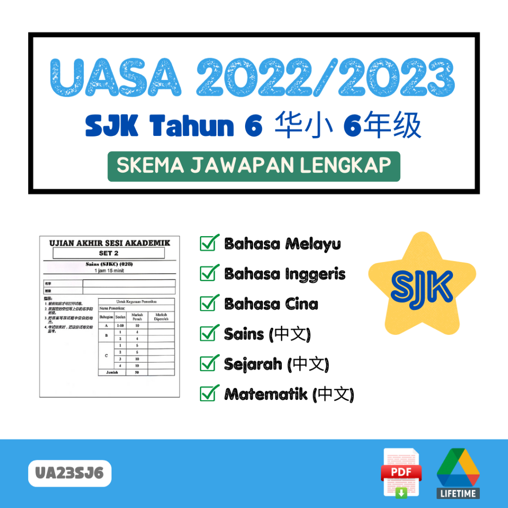 [PDF] SJK UASA 6 Ujian Akhir Sesi Akademik Tahun 6 Kertas Soalan + Skema Jawapan 六年级 - UASA 学年评估 ...