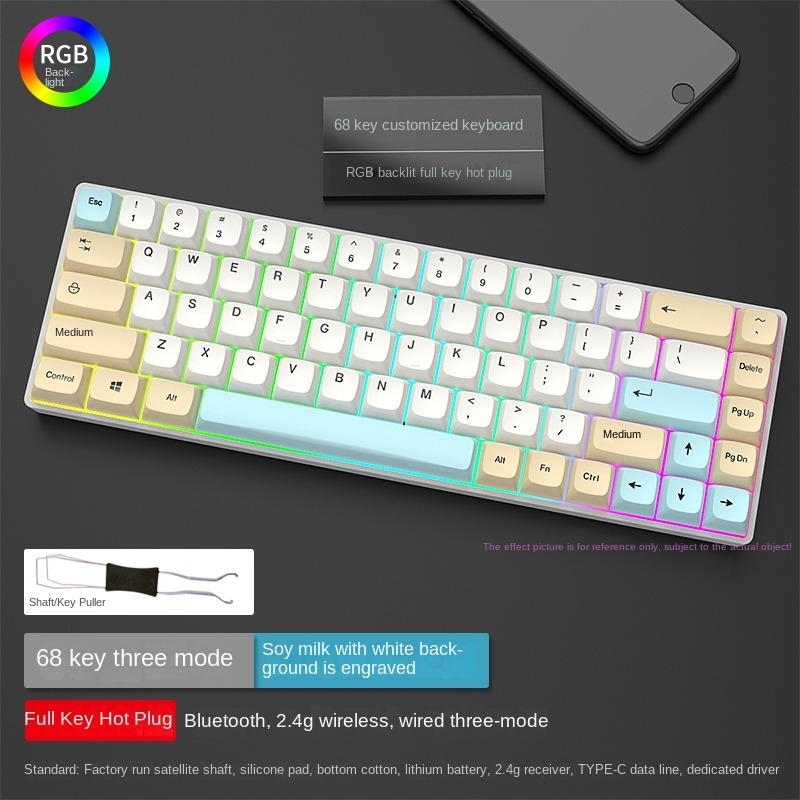 Mechanical Keyboard DK68 3 Mode 2.4G Wireless/Bluetooth/wired Hot Plug ...