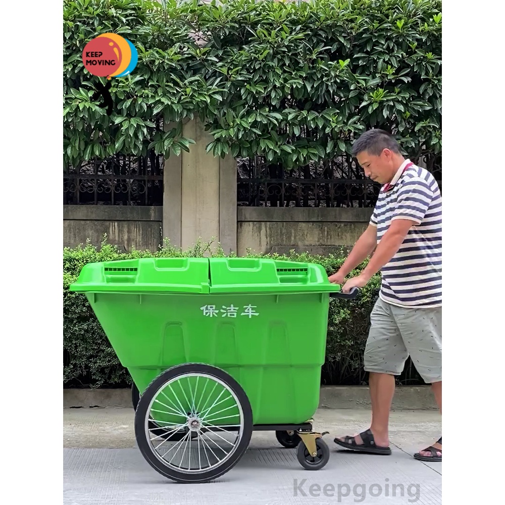 400L Cleaning Garbage Bin Truck With Pedal Double Handle Large Wheels ...