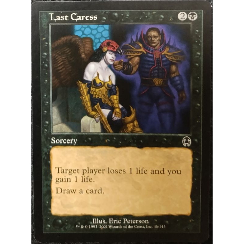 Magic The Gathering : Last Caress Common Apocalypse card. | Shopee Malaysia