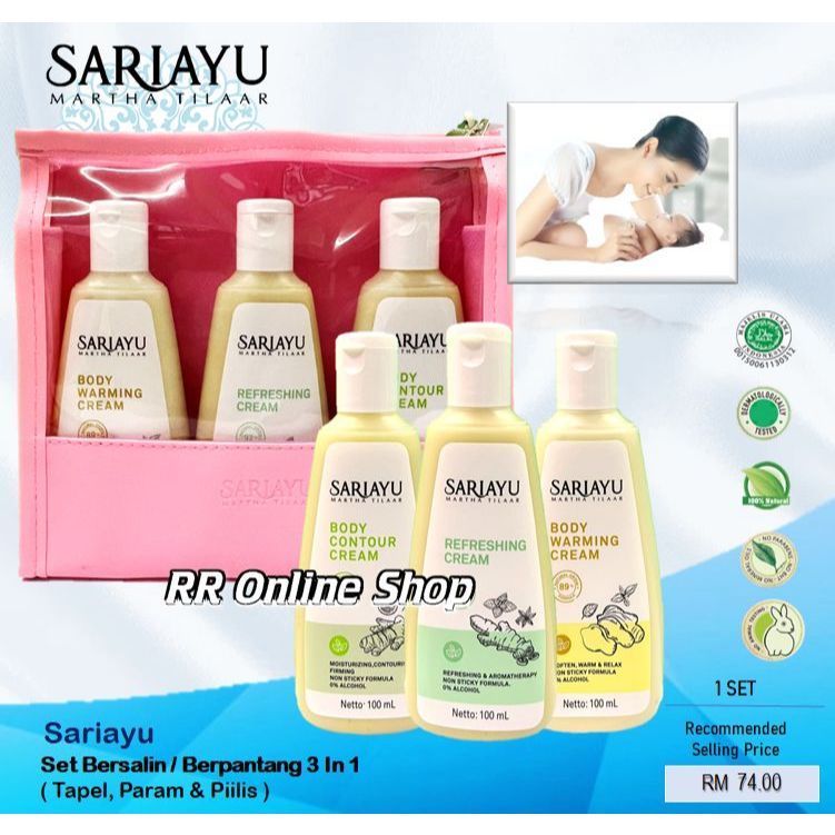 SARIAYU SET BERSALIN 3 IN 1 NEW PACKING (PARAM, PILIS TAPEL) | Shopee Malaysia