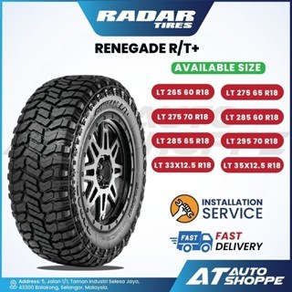 Radar Renegade RT+ 18" Tyre 265 275 285 295 60 65 70 33 35 12.5 R18 LT 4X4 4WD (1 Tire) | Shopee ...