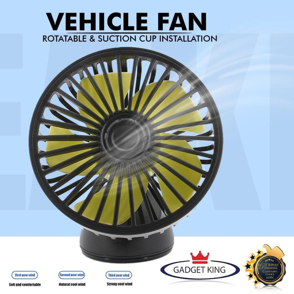 GADGETKING F403 12V-24V USB Car Fan For Dashboard Air Circulation Fans ...