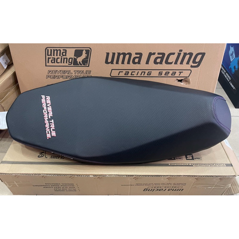 SEAT UMA RACING Y15 Y16 LC135 LC V8 NMAX V2 NVX V2 RS150 RSX150 SUZUKI ...