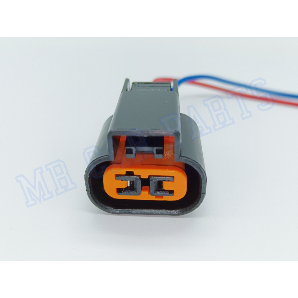 PROTON SAGA / FLX REVERSE SWITCH SOCKET 2 PIN | Shopee Malaysia