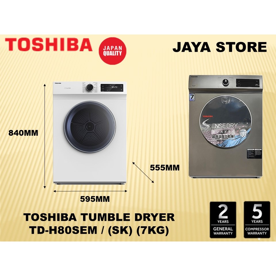 Toshiba 7Kg Vented Tumble Dryer TD-H80SEM/(SK) | Shopee Malaysia