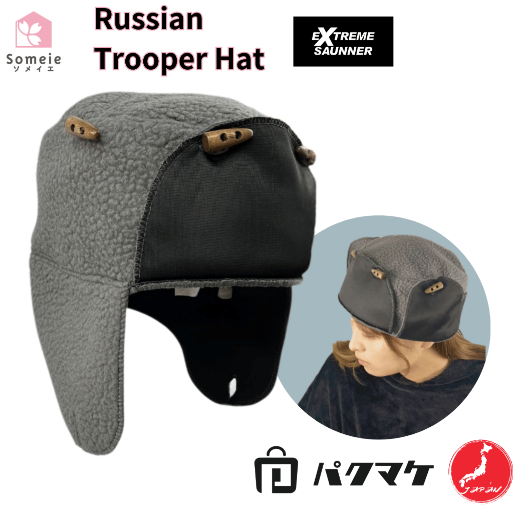 Unisex Russian Trooper Hat 3 way design【direct from Japan】 | Shopee ...