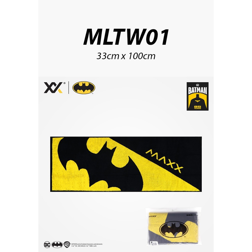 MAXX BATMAN SERIES SPORTS TOWEL (MLTW01) LIMITED EDITION | Shopee Malaysia