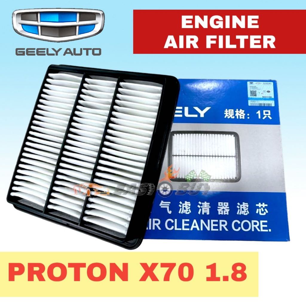 Original Geely Proton Engine Air Filter - Proton X70 1.8cc 1.8 ...