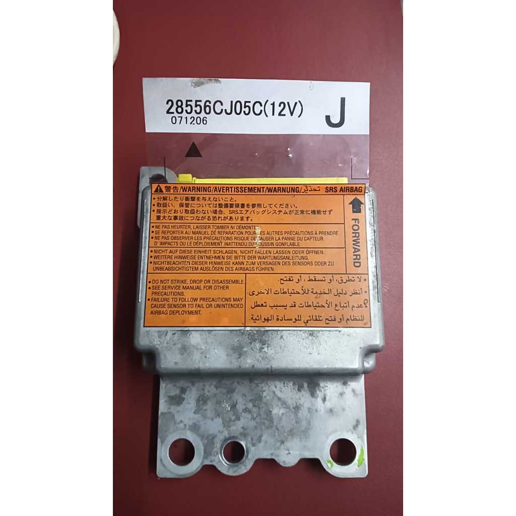 Nissan Grand Livina Airbag ECU / Computer Assy ( 28556CJ05C - 12V - J ...