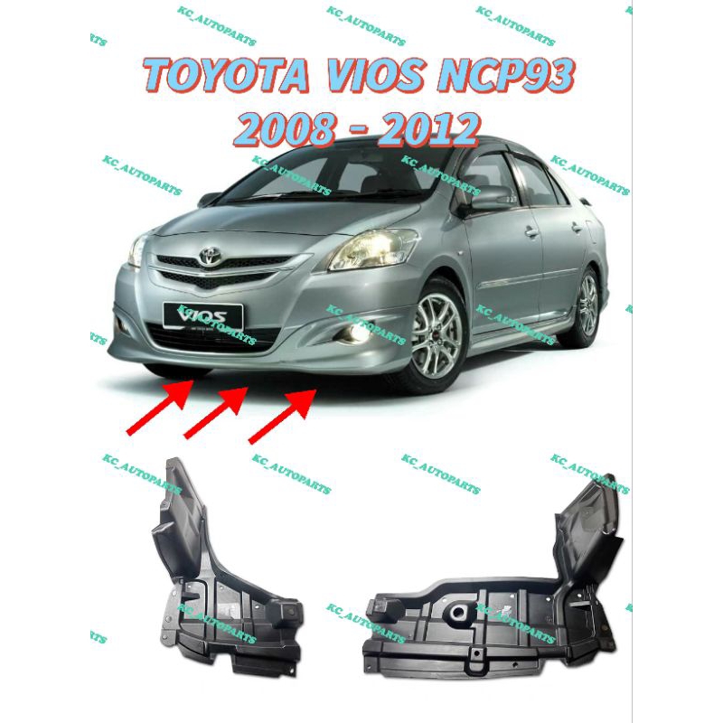 ENGINE UNDER COVER Toyota Vios ncp93 2008 -2012 ENJIN BAWAH COVER ...