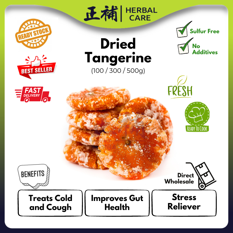 Dried Tangerine (Ju Bing) 四川桔饼 100g 300g 500g Ji Bing Herbal Care ...