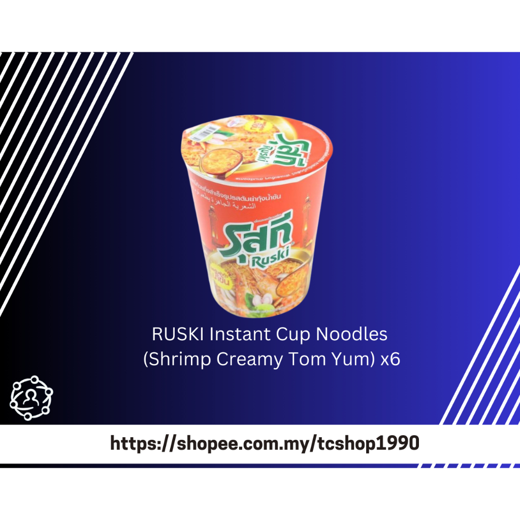 RUSKI instant cup noodles Shrimp Creamy Tom Yum Flavour x6 | Shopee ...