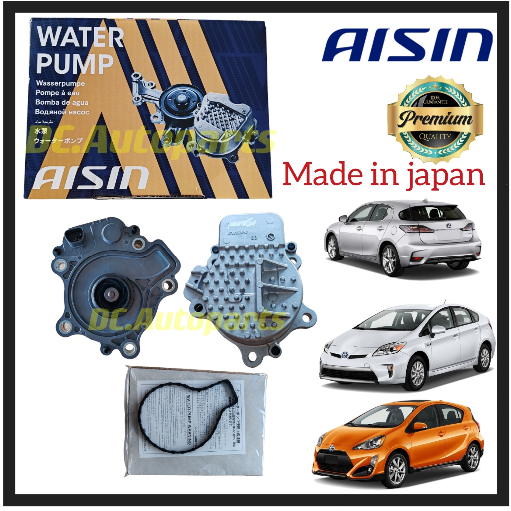 AISIN JAPAN WATER PUMP TOYOTA PRIUS C NHP10 PRIUS 1.8 ZVW30 ZVW35 LEXUS ...