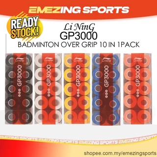 Emezing Sports, Online Shop | Shopee Malaysia