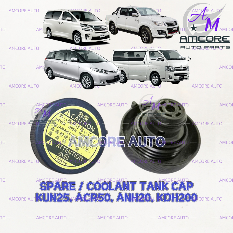 TOYOTA ESTIMA ACR50 / ALPHARD VELLFIRE ANH20 / HIACE KDH200 / HILUX ...