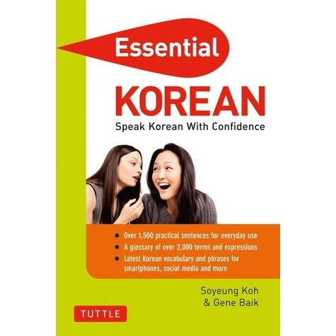Essential Korean: Speak Korean with Confidence! (Korean Phrasebook and ...