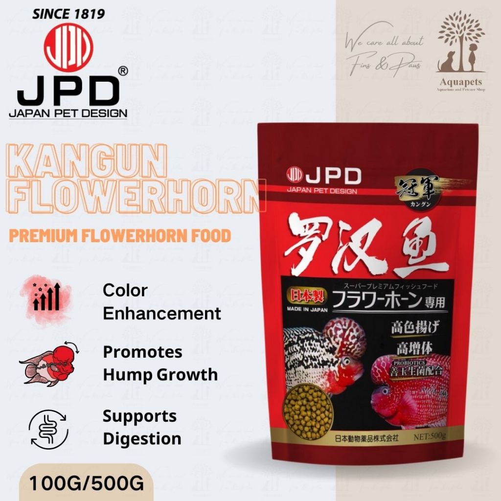 JPD Kangun FlowerHorn Fish Food 100g / 500g Pellet Makanan Ikan ...