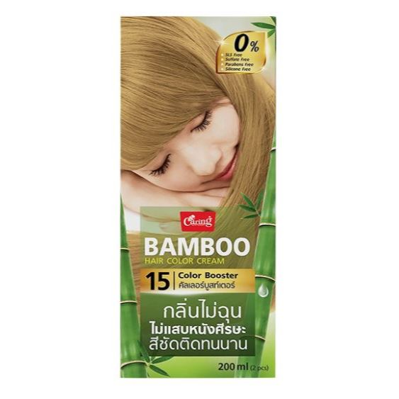 CARING Bamboo Hair Color Cream No.15 Color Booster 200 ml. | Shopee ...