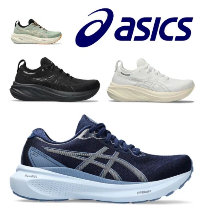Asics Gel Contend 10 Kasut Jogging Asics Gel Unisex Size : 36-40 & 41 ...