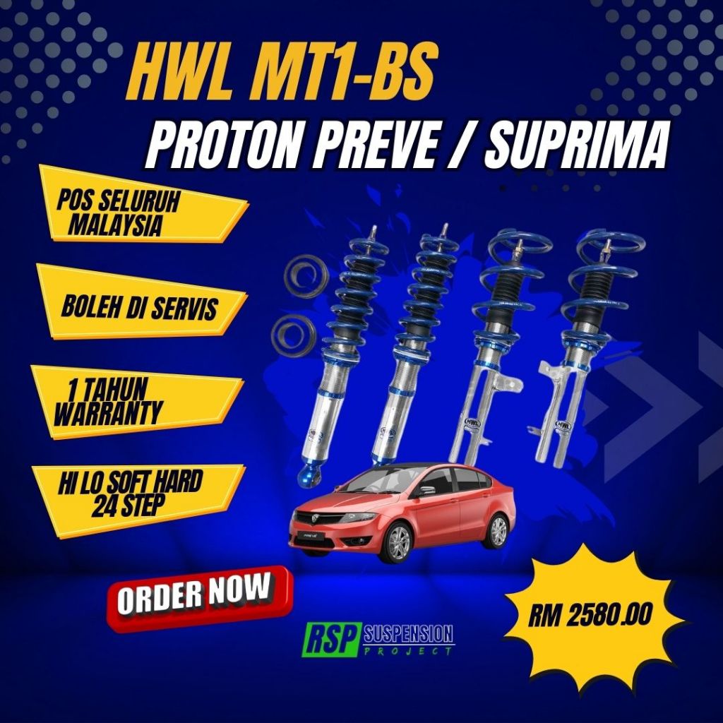 Proton Preve/Suprima S 12+ HWL MT1-BS Series Adjustable | Shopee Malaysia