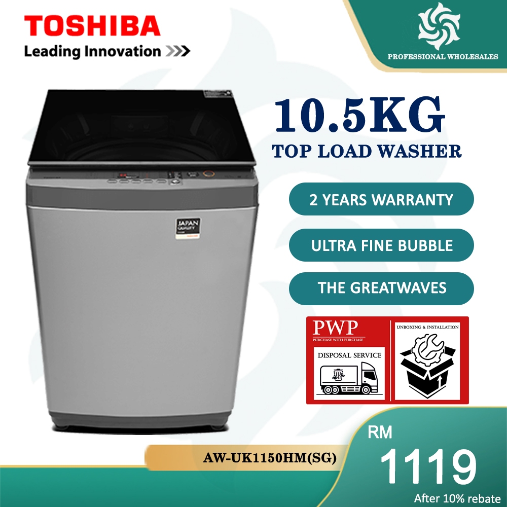 TOSHIBA Fully Auto Top Load (7KG/ 8KG/ 10.5KG/ 12KG/ 13KG/ 14KG/ 16KG/ 17KG) Washing Machine ...