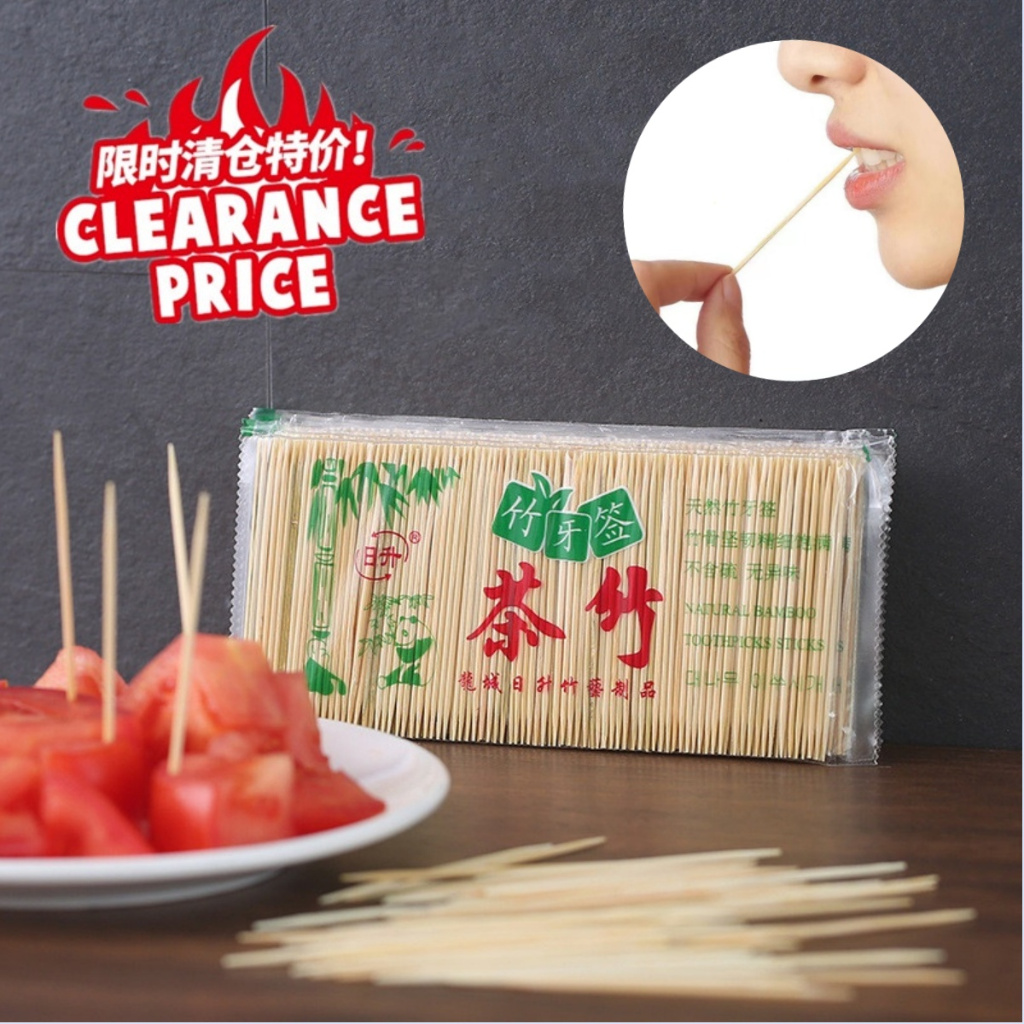 200pcs Bamboo Toothpick Disposable Natural Toothpicks Fruit Single ...