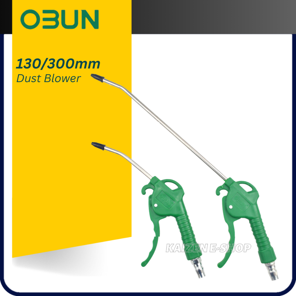 OBUN 130 / 300MM Air Duster Plastic Dust Blower Air Blow Gun 1/4 ...