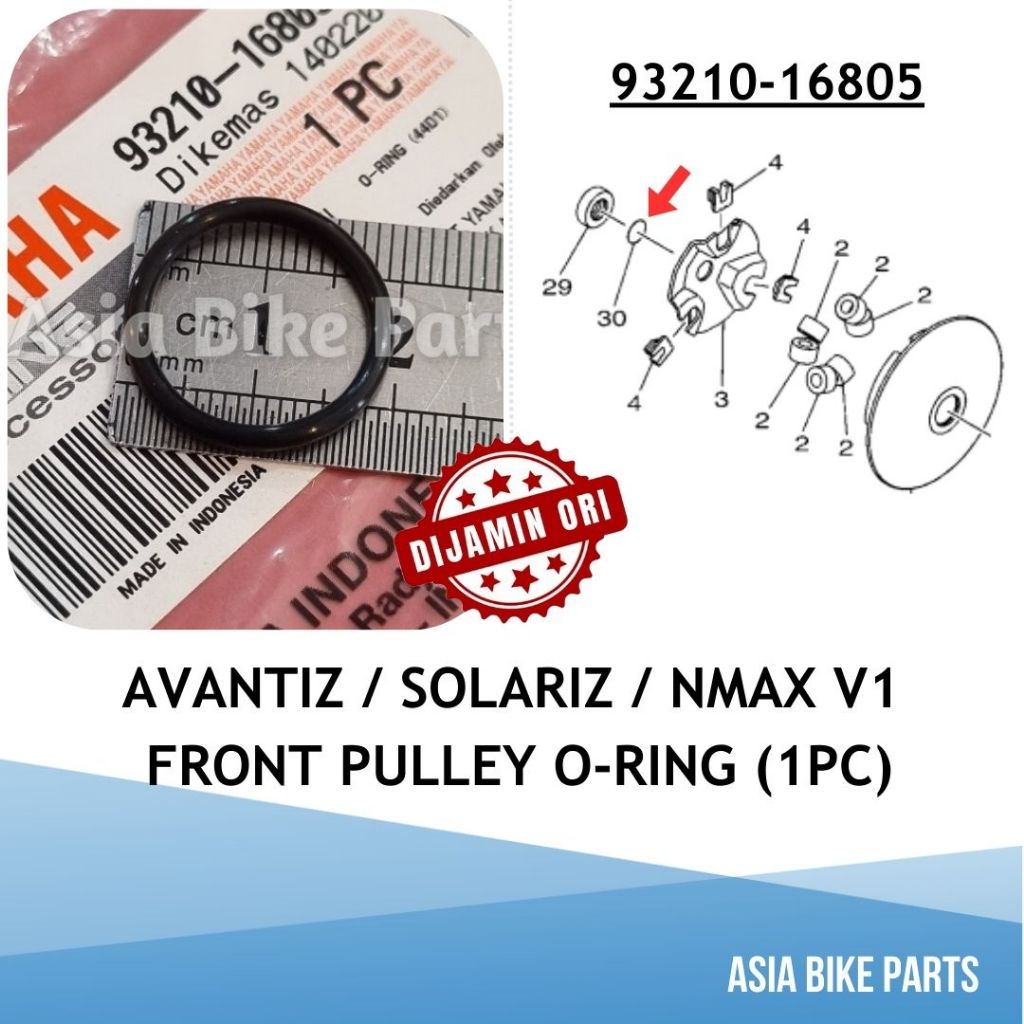 Yamaha Original NMAX V1 / Avantiz / Solariz Front Pulley O-Ring CVT ...