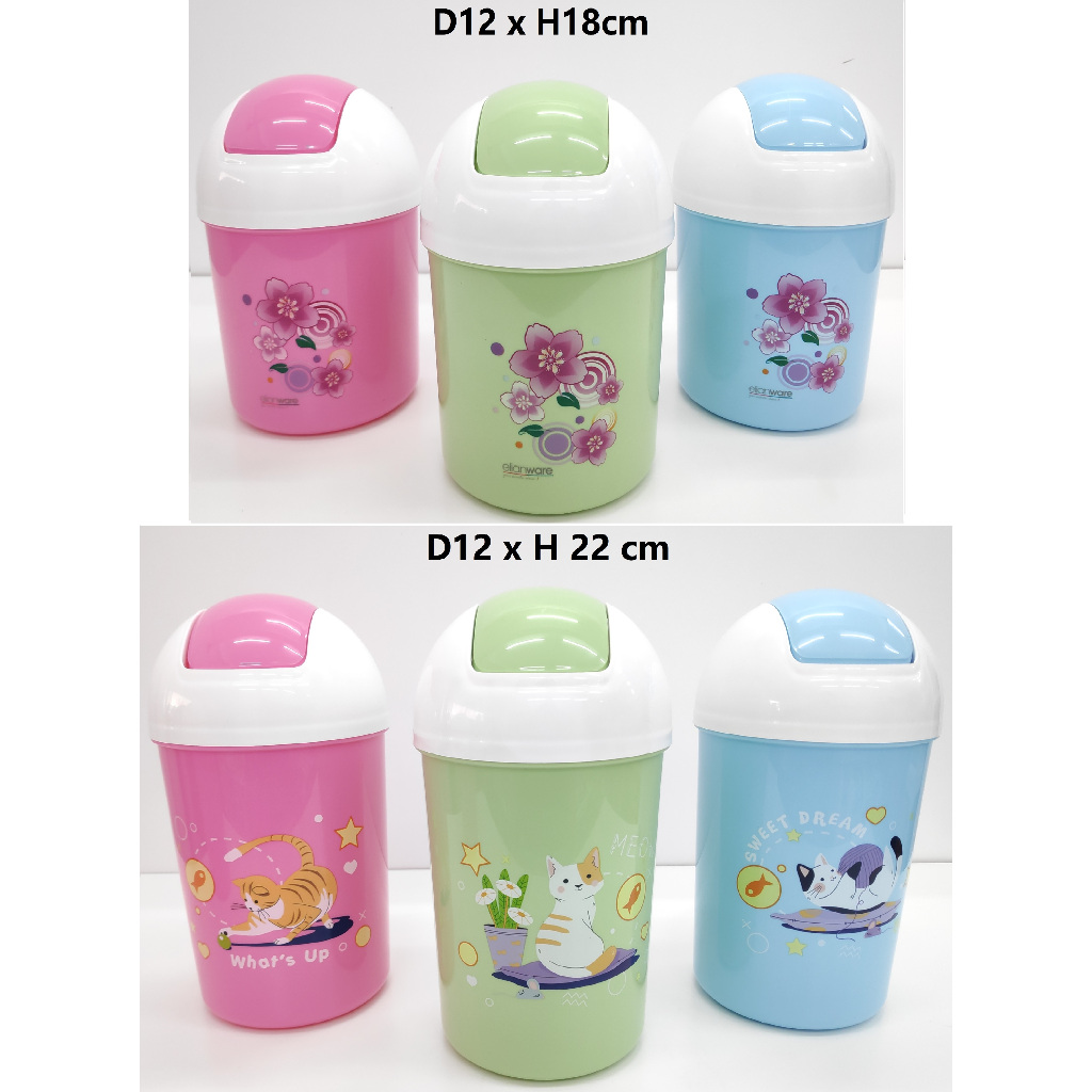 Elianware Mini Desktop Dustbin/Trash Can Roll Swing With Lid ( Cat ...