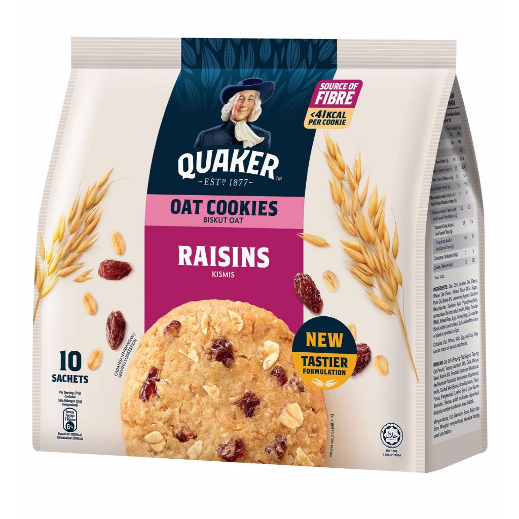 Quaker Oat Cookies - Raisin (250g) / Quaker Biskut Oat - Kismis 250g ...