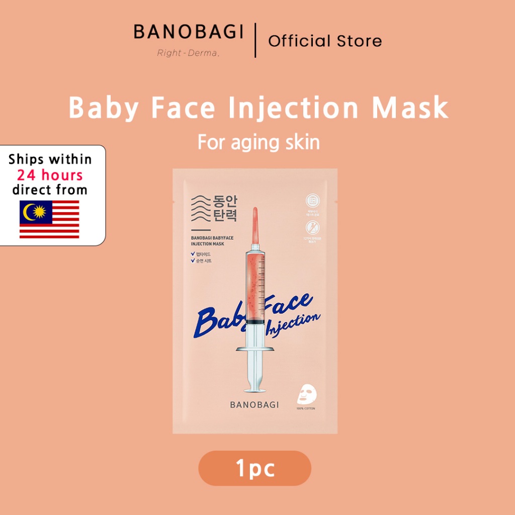 BANOBAGI Baby Face Injection Mask 1pc | Shopee Malaysia