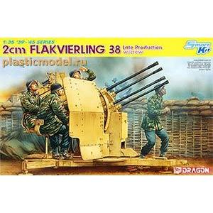 Dragon 6547 1/35 2cm Flakvierling 38 Late Production w/Crew | Shopee ...