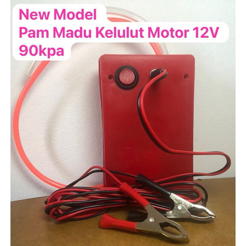 [Heavy Duty] Pam Madu kelulut Motor 12v 90kpa/Pump Staingless bee Honey ...