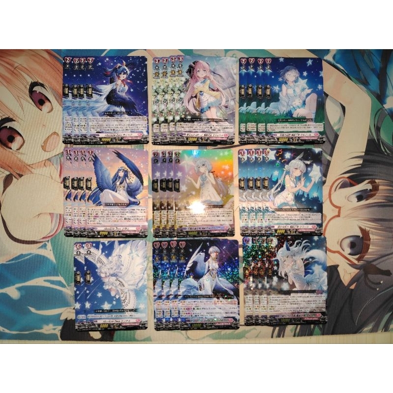 Cardfight Vanguard [JP][Playset] DZ-LBT01/001 (RRR) Absolute Zero, Sagitta | Shopee Malaysia