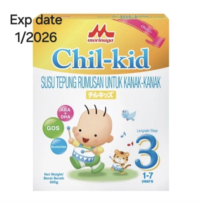 READY STOCK💯 Morinaga Chil-Kid 3 (600g) | Shopee Malaysia